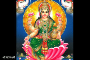 {Best 45+} देवीचे फोटो Deviche Photo Images